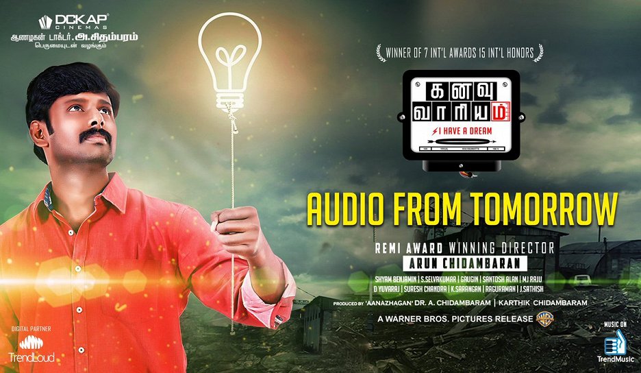 Kanavu Variyam (2015) | ČSFD.cz