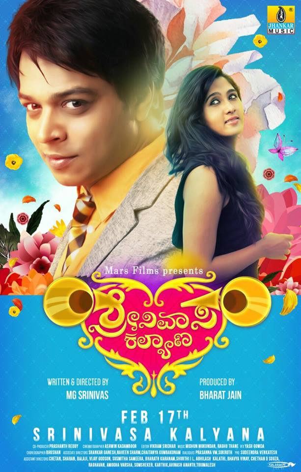 Srinivasa Kalyana (2017) | ČSFD.cz