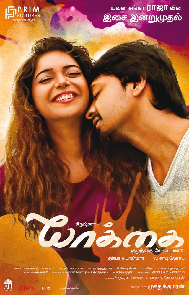 Yaakkai (2017) | ČSFD.cz