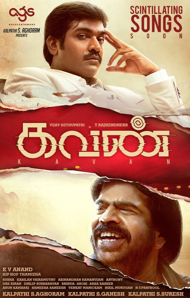 Kavan (2017) | ČSFD.cz
