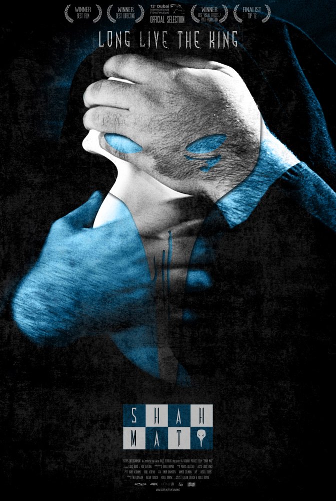 Shah Mat (2016) | ČSFD.cz