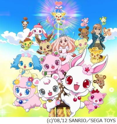 Eiga Jewelpet Sweets Dance Princess (2012) | ČSFD.cz