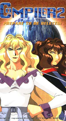 Compiler Festa (1995) | ČSFD.cz