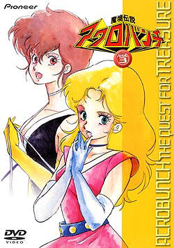 Makjó densecu Acrobunch (1982) | ČSFD.cz