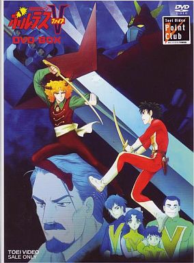 Čódendži machine Voltes V (1977) | ČSFD.cz