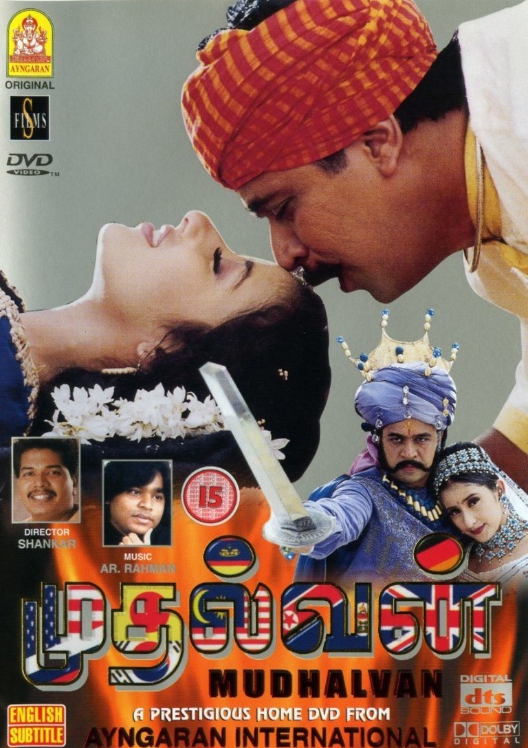 Mudhalvan (1999) | ČSFD.cz