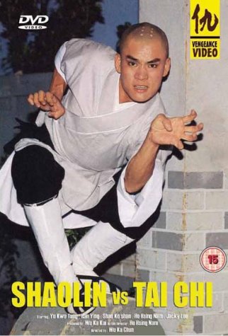 Shao lin yu tai ji (1983) | ČSFD.cz