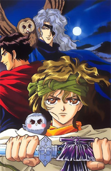 Legend of Basara (1998) | ČSFD.cz