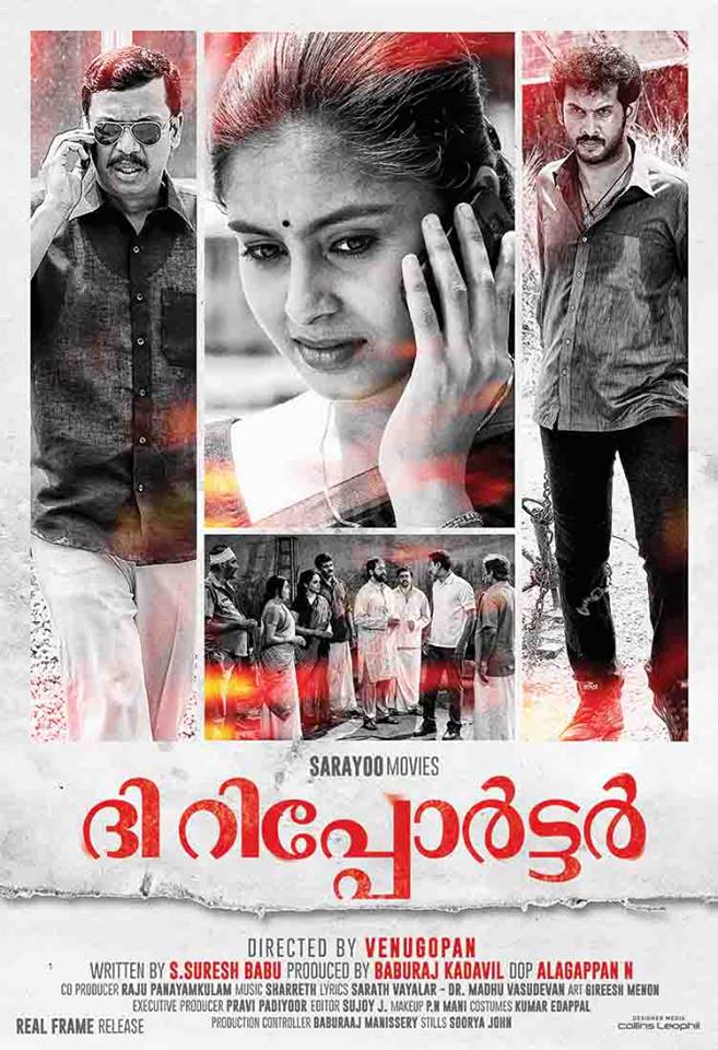 The Reporter (2015) | ČSFD.cz