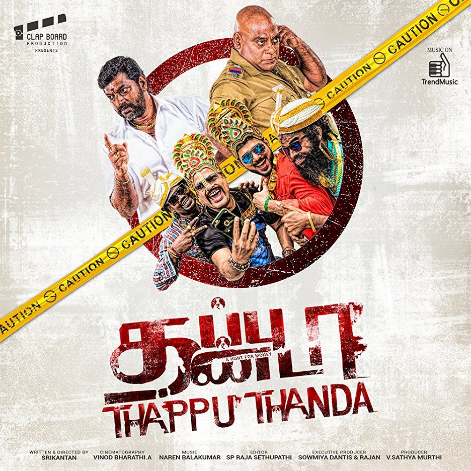 Thappu Thanda (2017) | ČSFD.cz