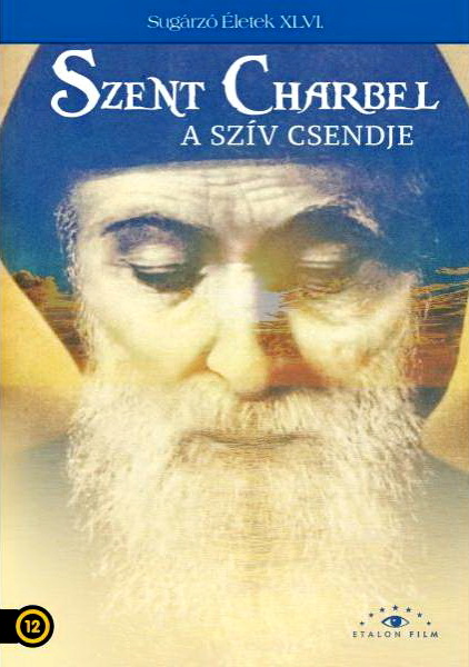 Charbel: The Movie (2009) | ČSFD.cz