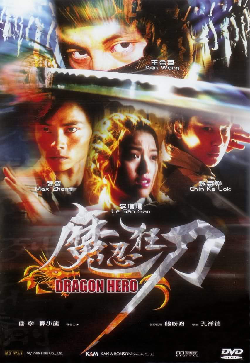 Dragon Hero (2001) | ČSFD.cz