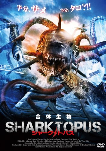 Sharktopus (2010) | ČSFD.cz