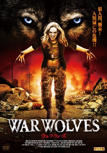 War Wolves (2009) | Recenze - Uživatelské | ČSFD.cz