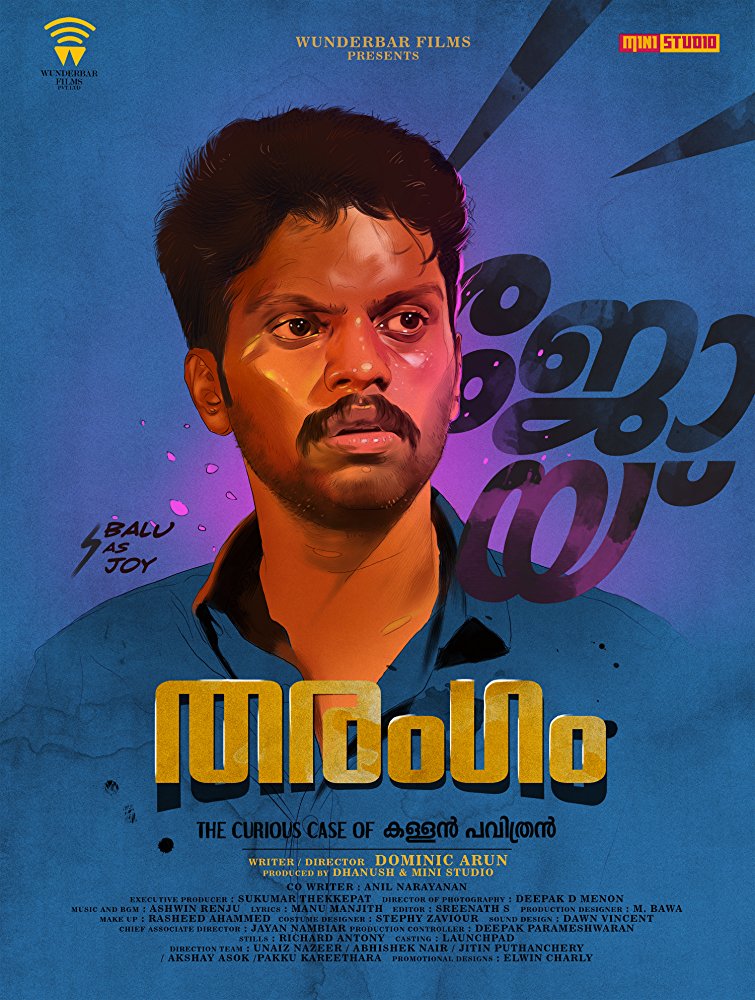 Tharangam (2017) | ČSFD.cz