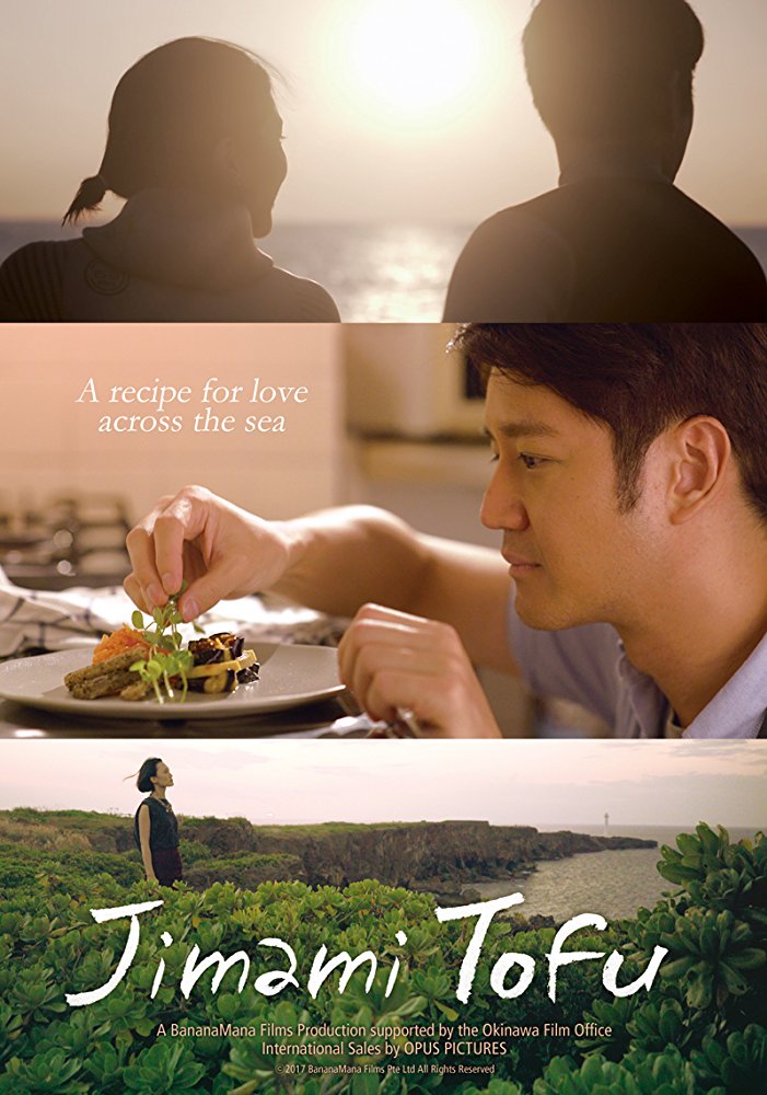 Jimami Tofu (2017) | ČSFD.cz