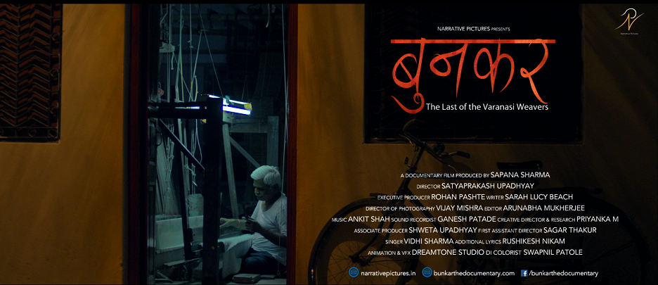 Bunkar: The Last of the Varanasi Weavers (2017) | ČSFD.cz