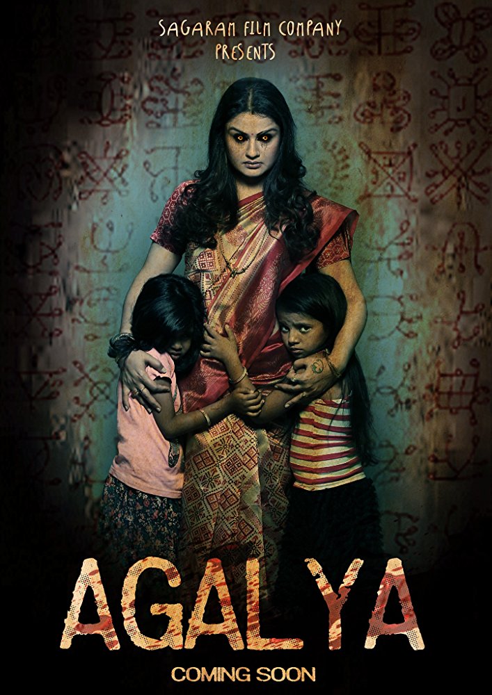 Agalya (2017) | ČSFD.cz