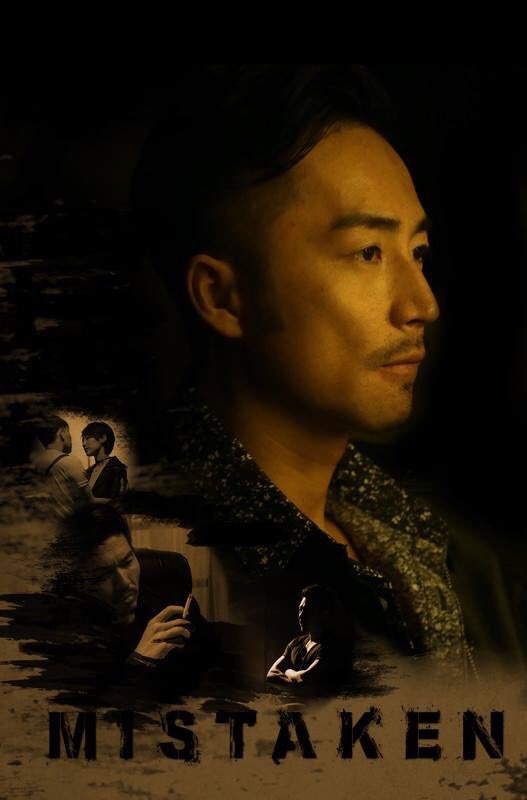 MisTaken (2017) | ČSFD.cz