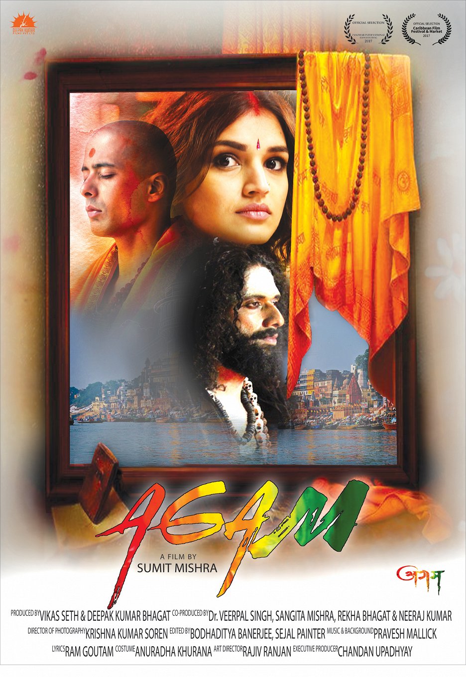 Agam (2017) | ČSFD.cz