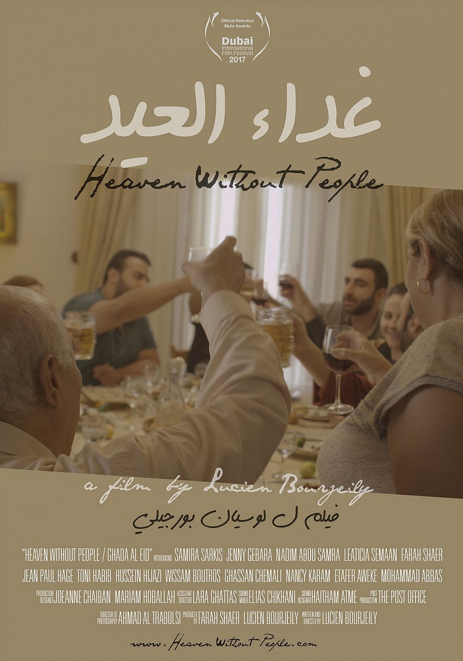 Ghada El Eid (2017) | ČSFD.cz