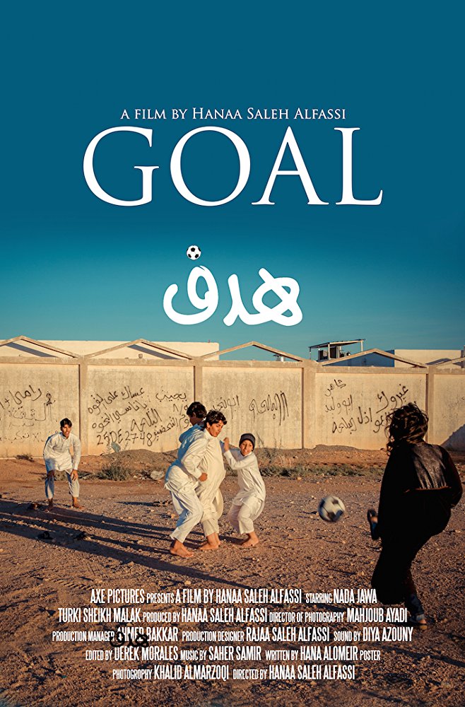 Hadaf (2016) | ČSFD.cz