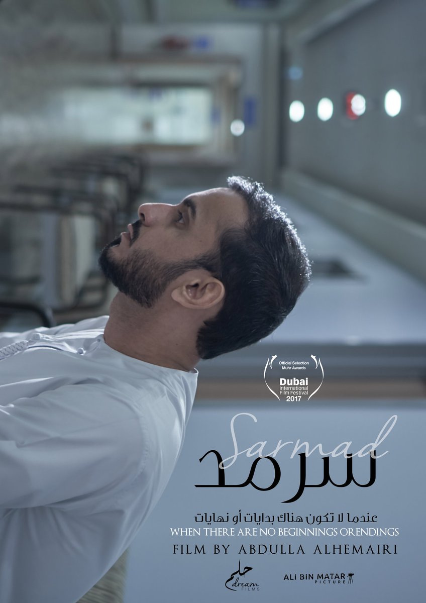 Sarmad (2017) | ČSFD.cz