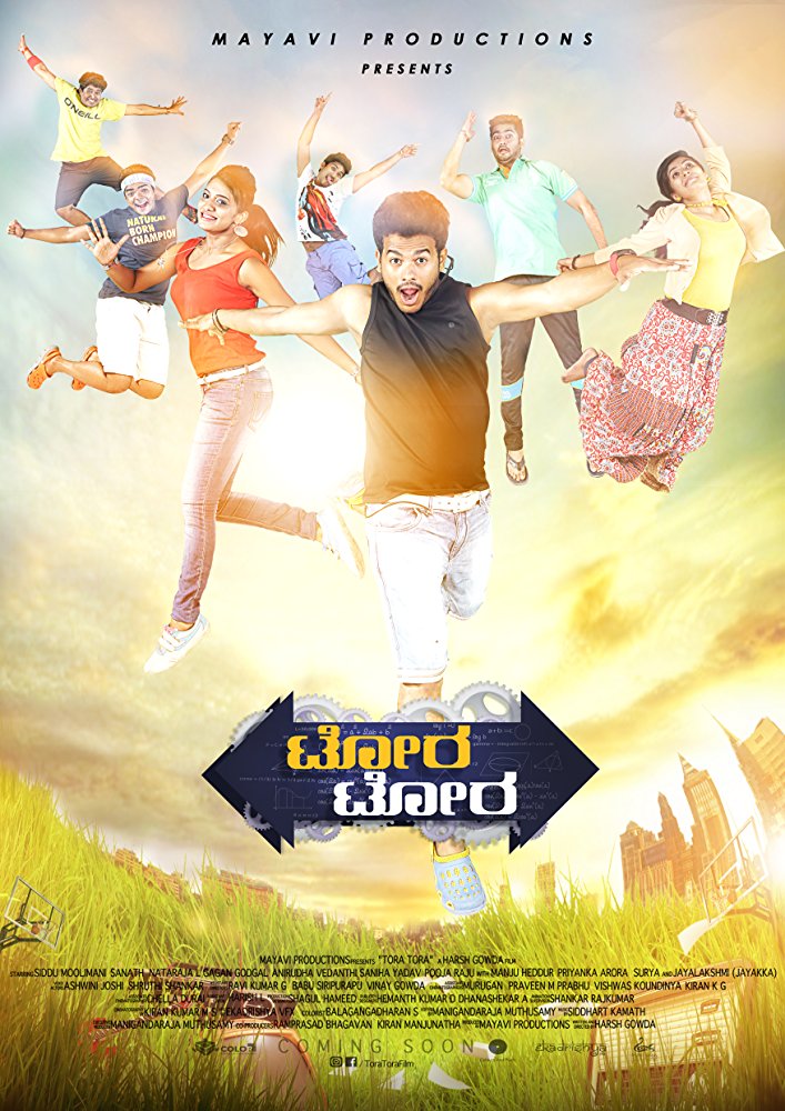 Tora Tora (2017) | ČSFD.cz