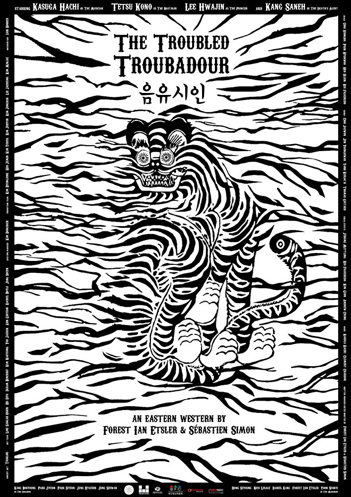 The Troubled Troubadour (2016) | ČSFD.cz