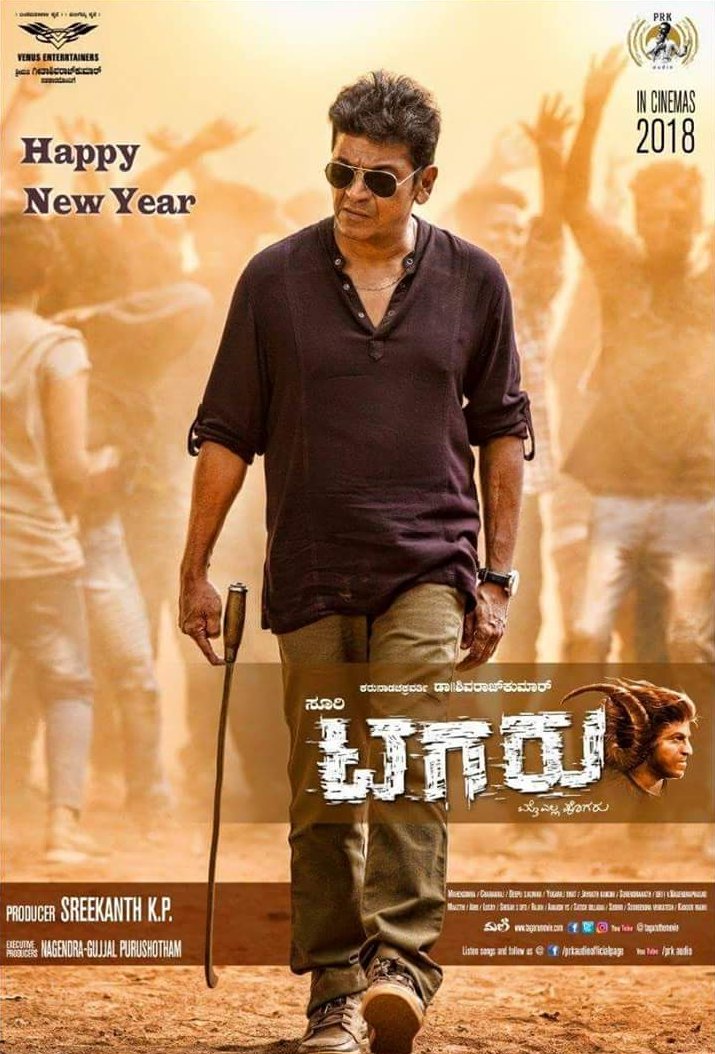Tagaru (2018) | ČSFD.cz