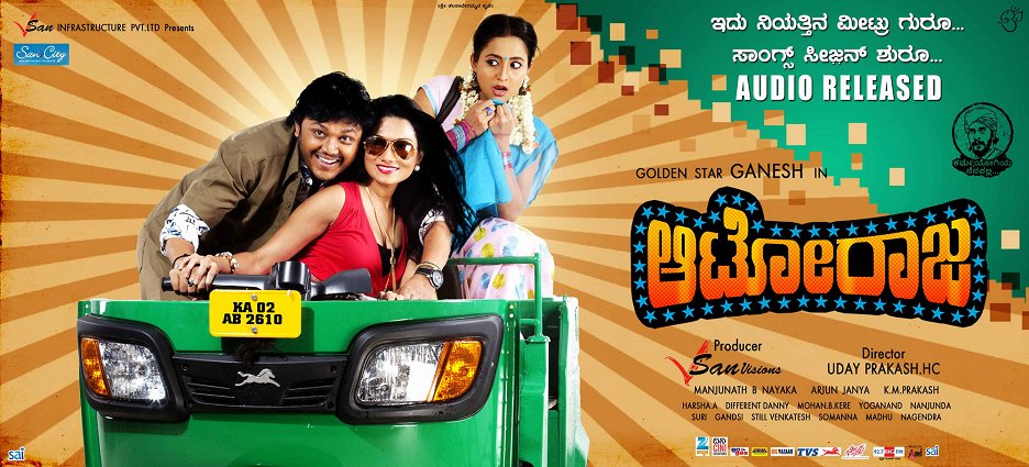 Auto Raja (2013) | ČSFD.cz