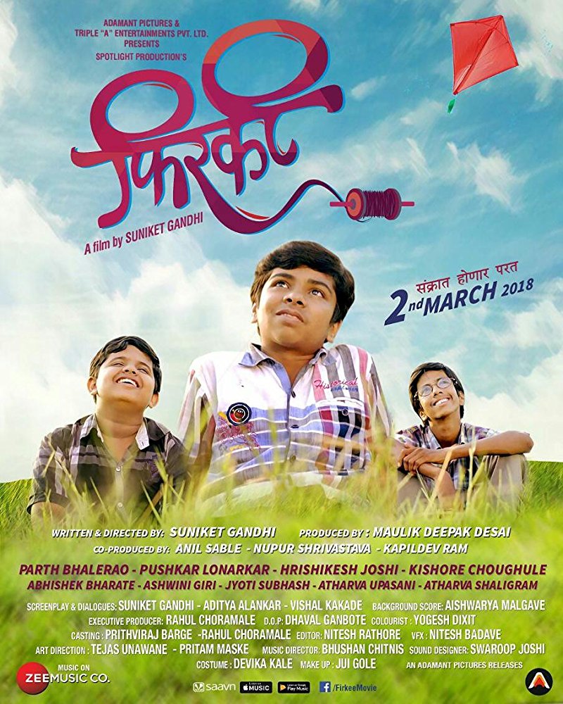 Firkee (2018) | ČSFD.cz