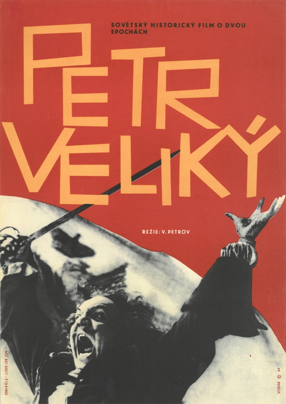 Petr Veliký II (1938) | ČSFD.cz