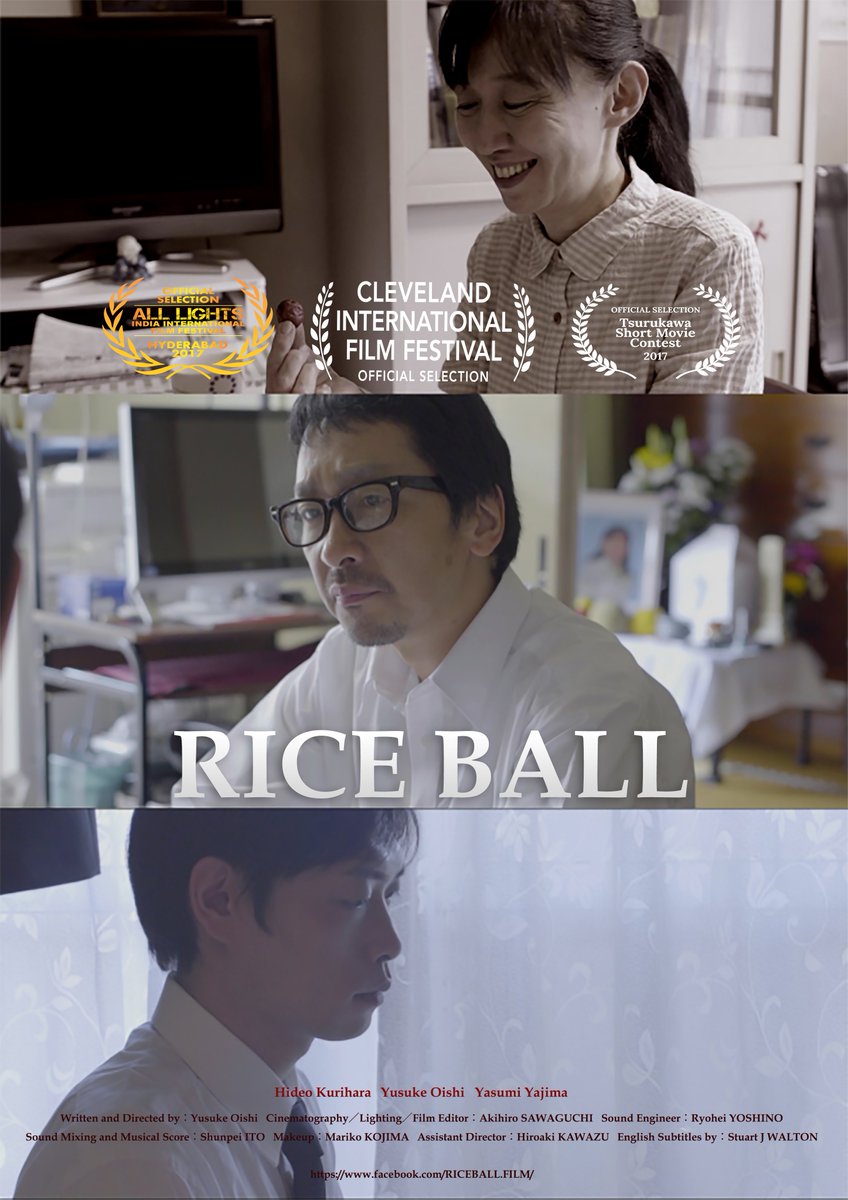 Rice Ball (2016) | ČSFD.cz