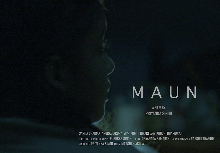 Maun (2018) | ČSFD.cz