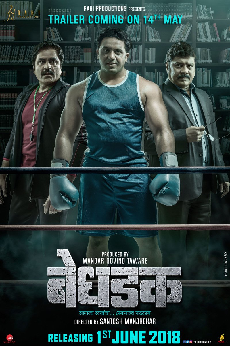 Bedhadak (2018) | ČSFD.cz