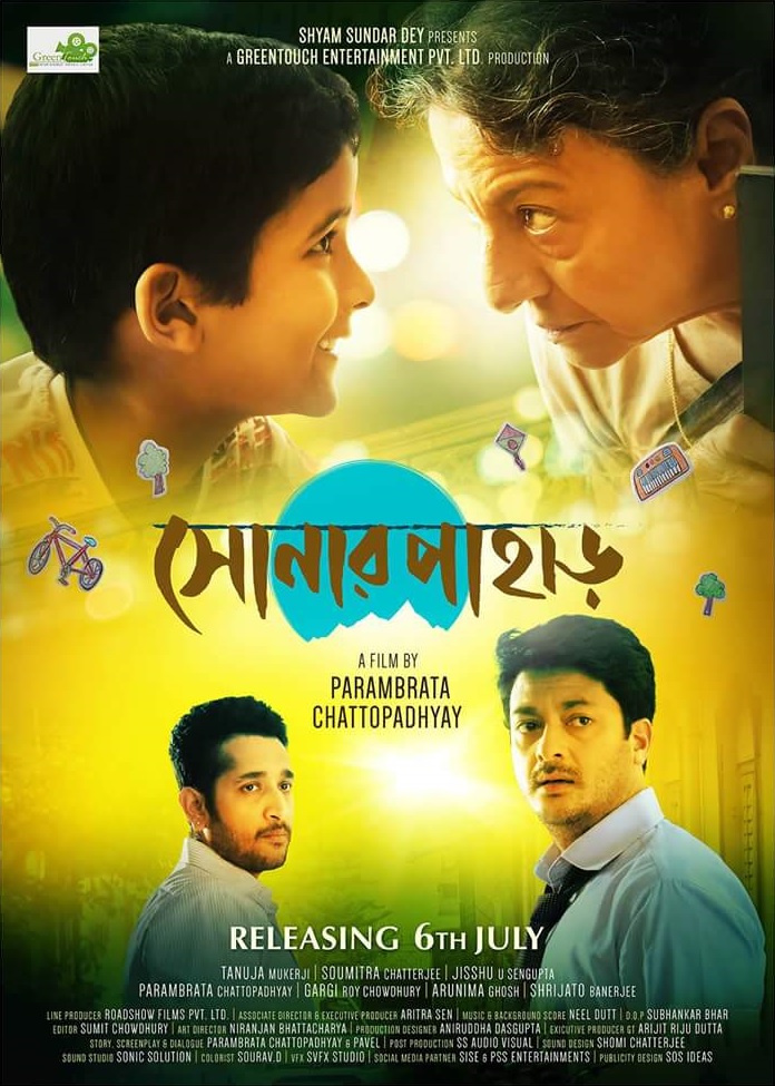 Shonar Pahar (2018) | ČSFD.cz