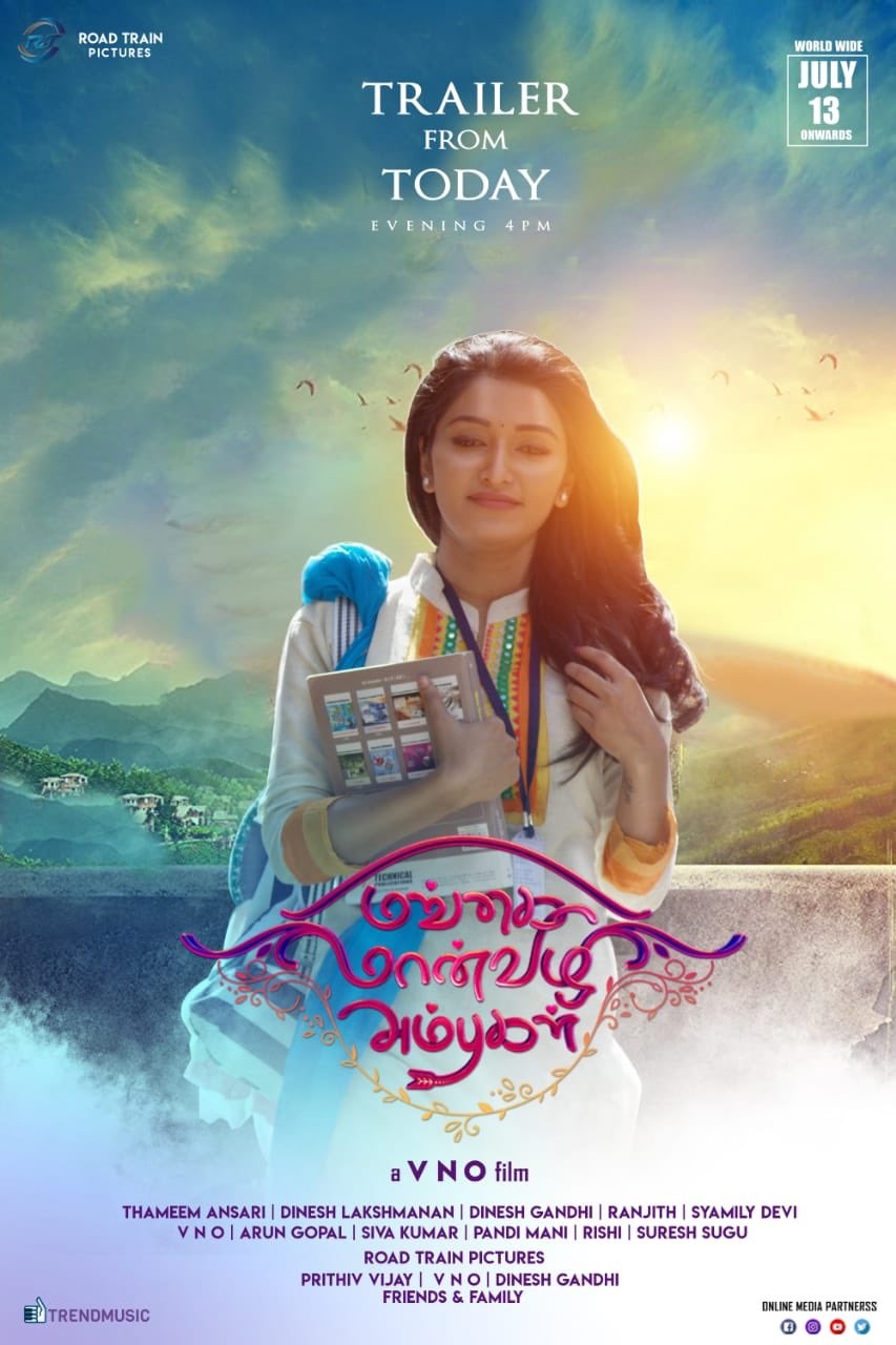 Mangai Maanvizhi Ambugal (2018) | ČSFD.cz