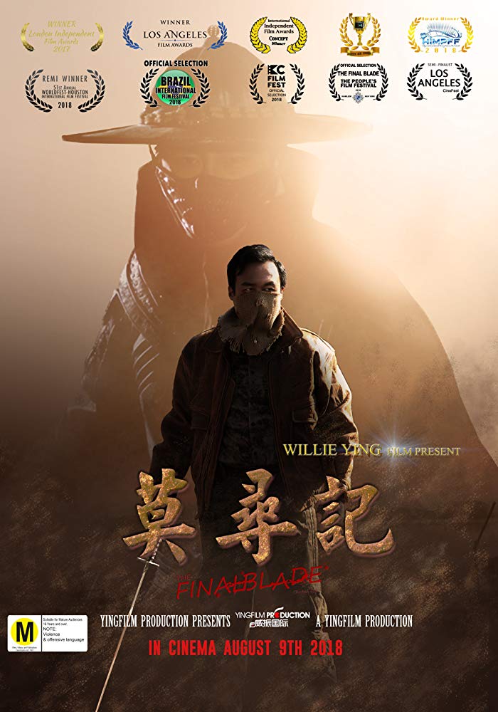 The Final Blade (2018) | ČSFD.cz