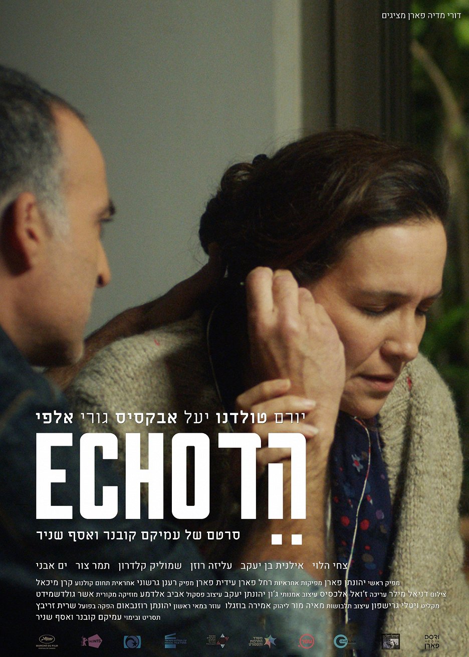 Hed (2018) | ČSFD.cz