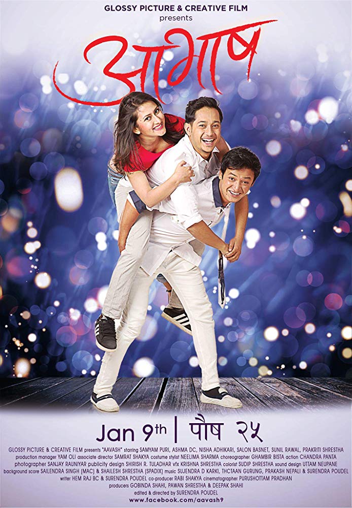 Aavash (2015) | ČSFD.cz