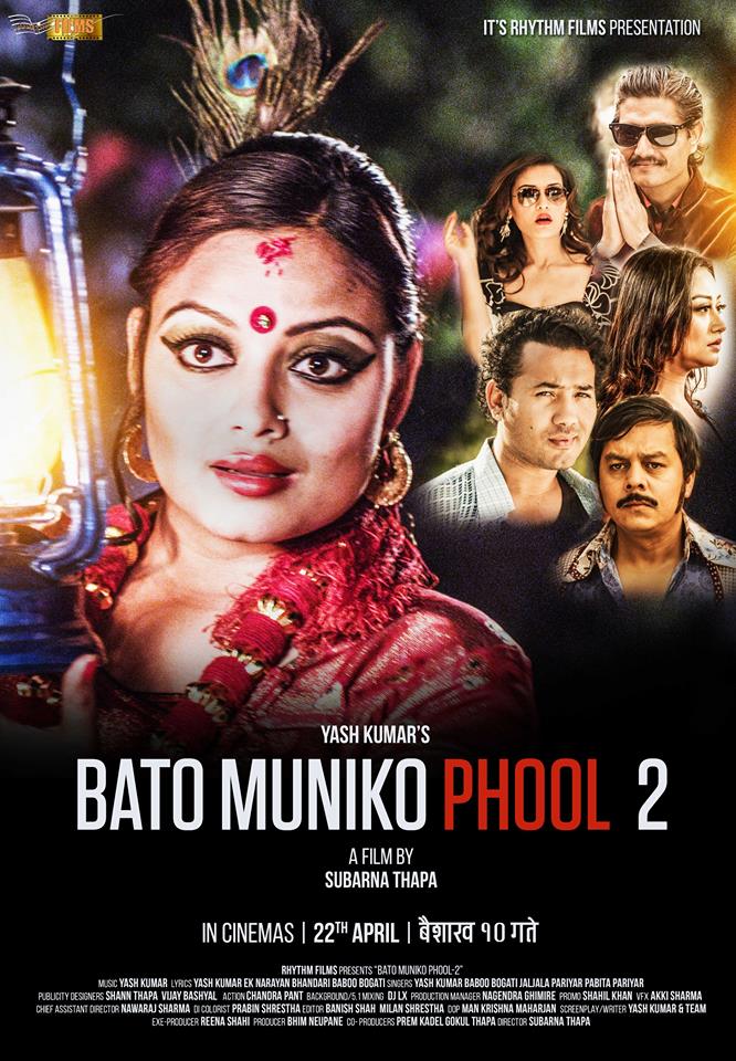 Bato Muniko Phool 2 (2016) | ČSFD.cz