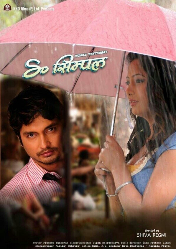 So Simple (2012) | ČSFD.cz