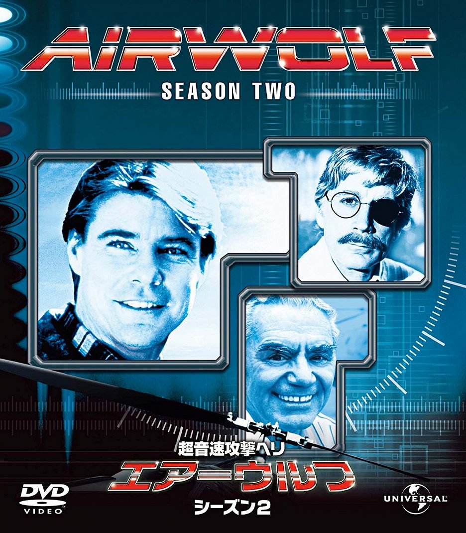 Airwolf - Série 2 (S02) (1984) | Tvůrci | ČSFD.cz