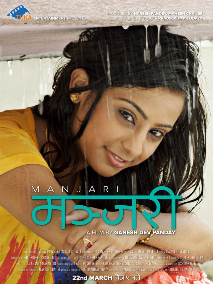 Manjari (2013) | ČSFD.cz