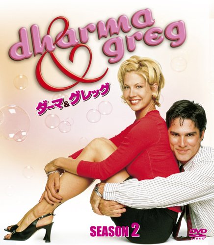 Dharma & Greg - Série 2 (S02) (1998) | ČSFD.cz