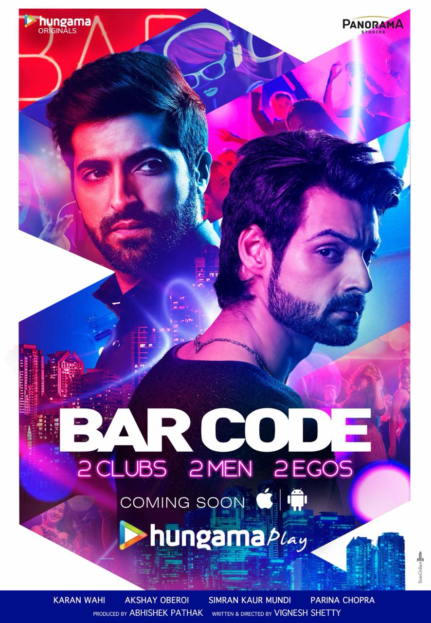 Bar Code 2018 SFD cz