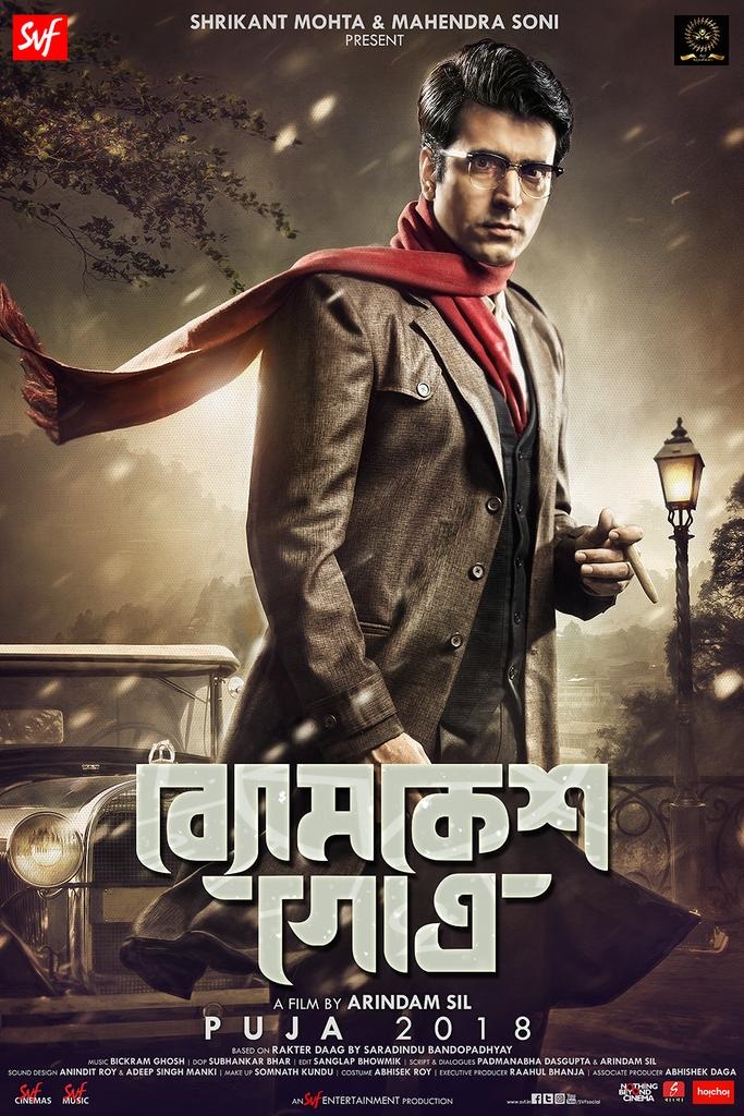 Byomkesh Gotro (2018) | ČSFD.cz