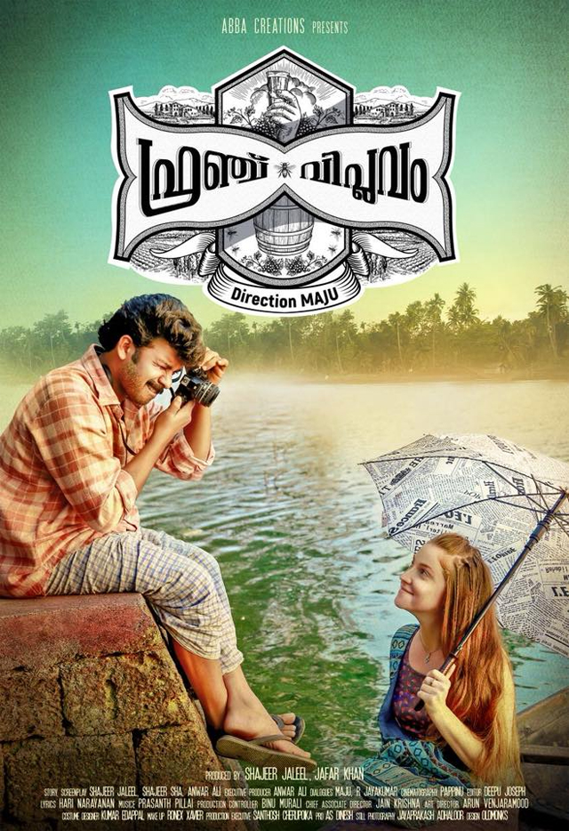 French Viplavam (2018) | ČSFD.cz