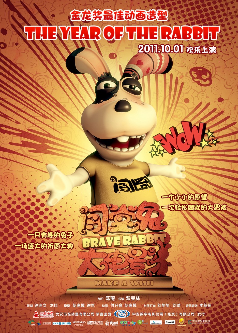 Brave Rabbit (2011) | ČSFD.cz